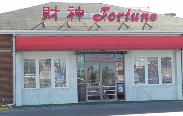 Restaurant Spotlight: Fortune Restaurant - Falls Church News-Press Online
