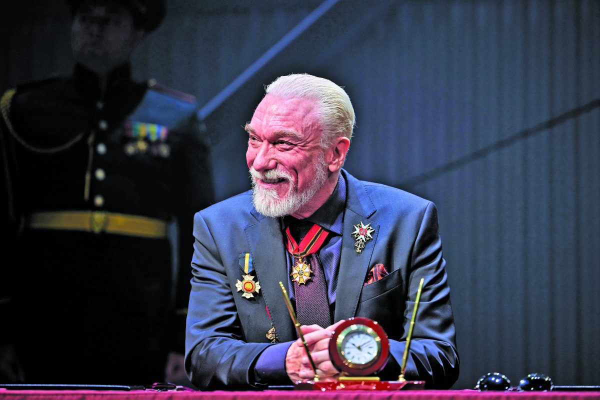 Shakespeare Theatre Company Delivers Bold, Modern ‘King Lear’ - Falls ...